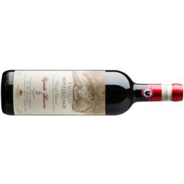 Castello di Monterinaldi Chianti Classico Vigneto Boscone 2016 (9707)